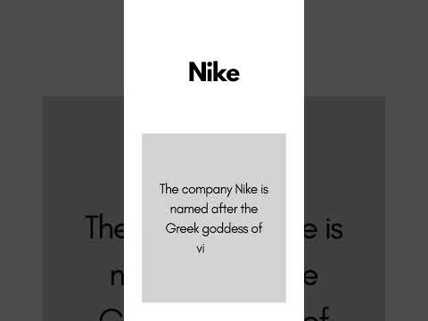 Nike definition