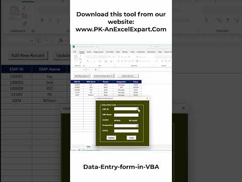 Data Entry form in VBA | Quick demo #excelvbatutorial #exceltemplates #excelvba
