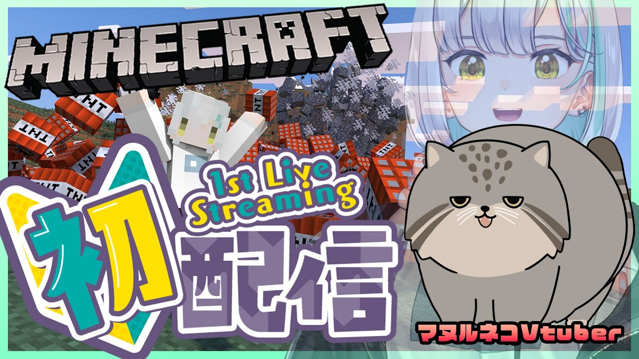 [閒聊] ななしいんく 774 inc.直播 (2023/04/01) - 看板Vtuber - PTT網頁版