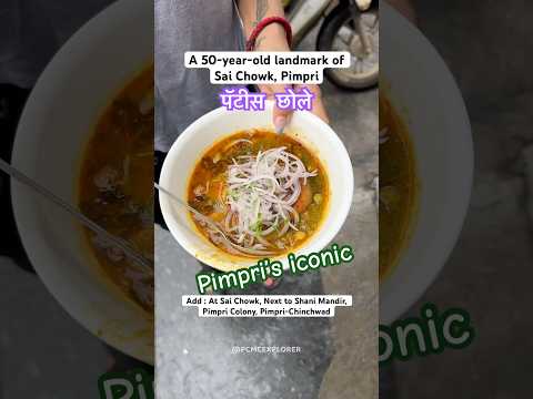 Pimpri’s iconic chaat place | Sai Chowk, Pimpri