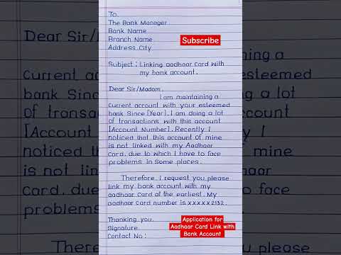 Application for Aadhaar Card Link with Bank Account #shorts #educationalvideo #essay #handwriting