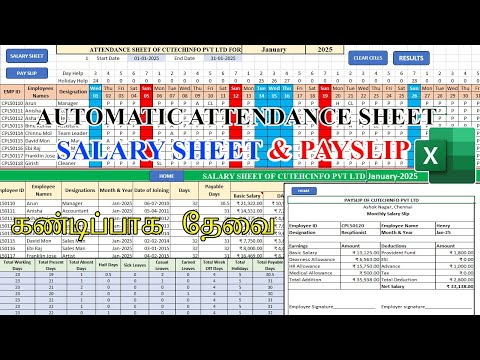 Automatic attendance sheet with salary sheet and payslip in excel in Tamil | Payslip | Salary sheet