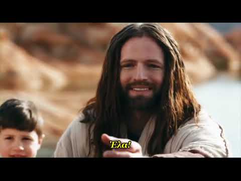 Rebecca story in bible