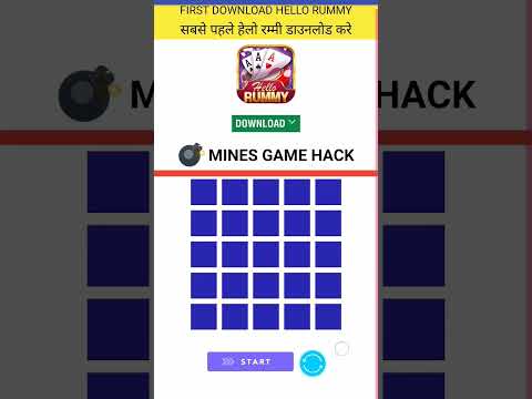 Mod Apk Live Mines Tricks | Mines Game Apk Hacking | Mines Game Kaise Khele #Minesgamemodapk #Mines