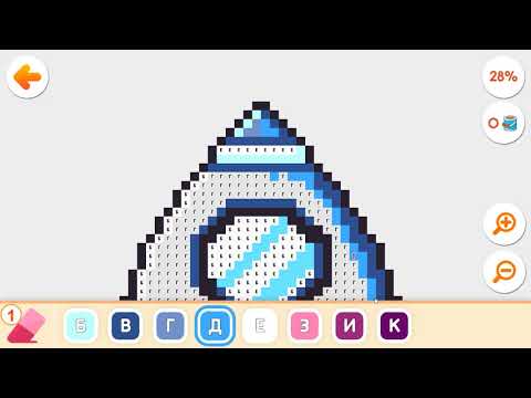 Steam Community :: Video :: Раскраски ВК: РАКЕТА 50х50 Раскрась меня ...