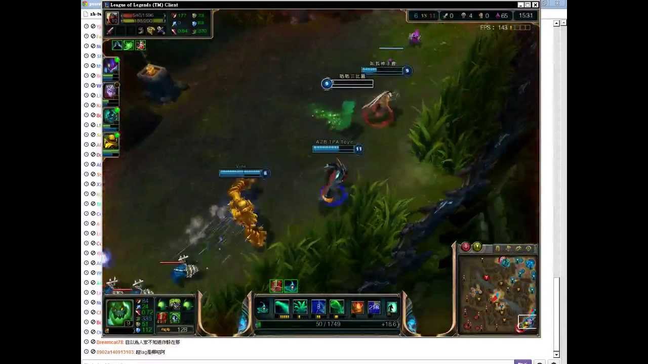 Re: [外絮] Olleh FB - 看板LoL - PTT網頁版