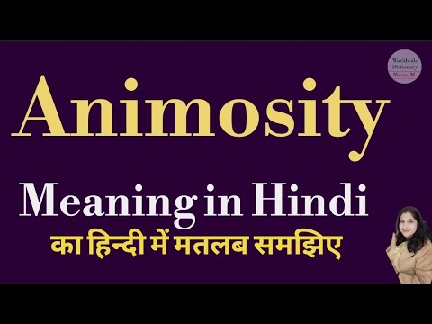 animosity meaning l meaning of animosity l animosity ka Hindi mein kya matlab hota hai l vocabulary