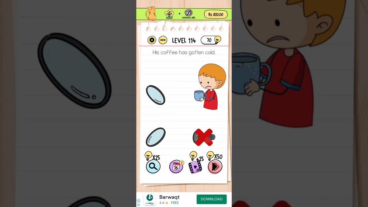 brain test level 113