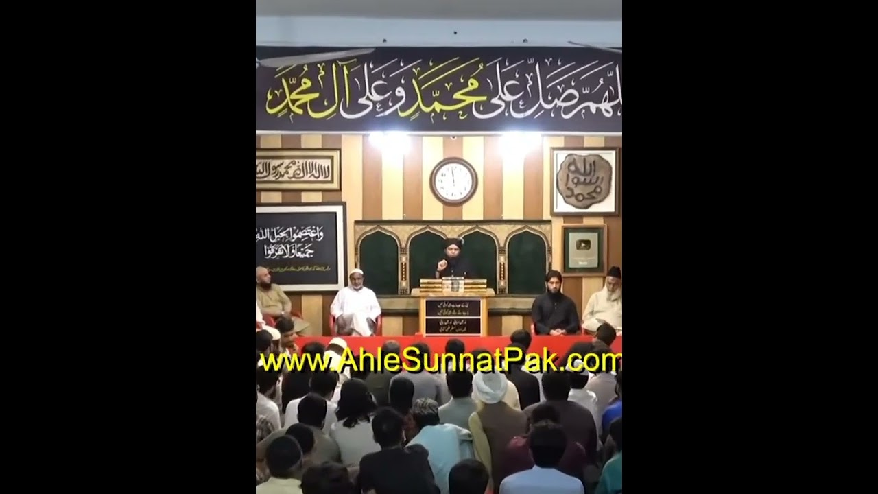 Sulah Hudaibiya | treaty of hudaybiyyah | Engineer Muhammad Ali Mirza #shorts