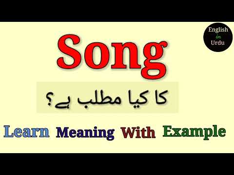 Song Meaning | Vocabulary | What is Song