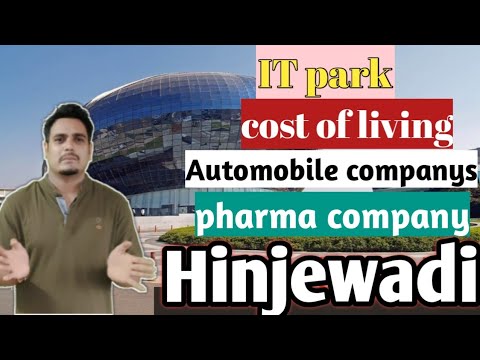 Job search in Hinjewadi pune | IT jobs | pharma job | automobiles jobs ||part time jobs in pune