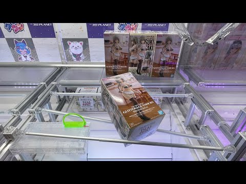 【クレーンゲーム】Crane game session at 3rd Planet Kyoto クレーンゲームライブ サープラに条#anime #cranegame #アニメ