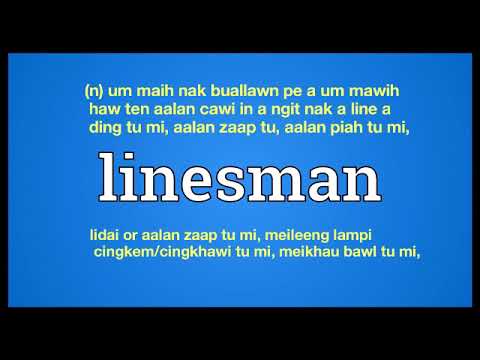 linesman meaning in Ngawn
