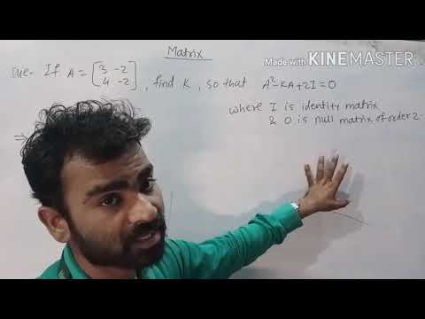 Singular / non singular matrix example