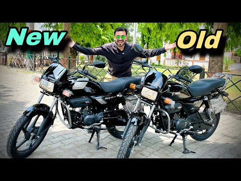 Hero Splendor Plus Xtec vs Hero Splendor Plus, Old vs New : Which is Best Bike | Detailed Comparison
