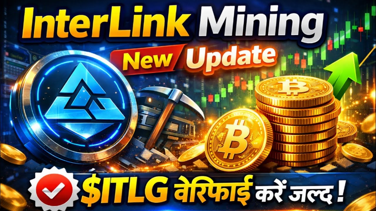 InterLink Labs Mining New Update Today - InterLink Network Launch New Update Today - $ITLG Verified