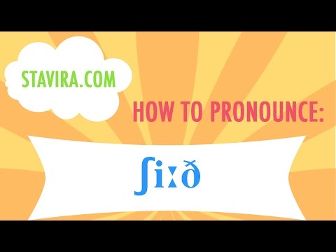 How to pronounce the sheathe/ʃiːð/ sound in American IPA