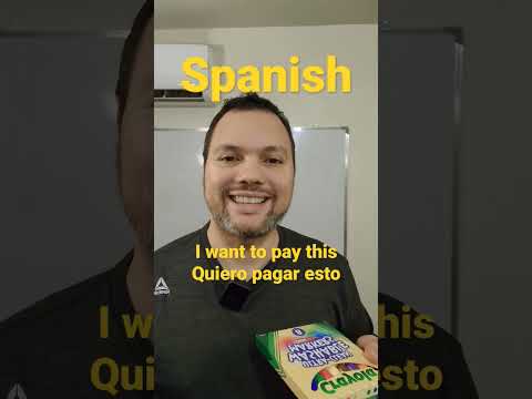 How to say " I want to pay this"π² in Spanish