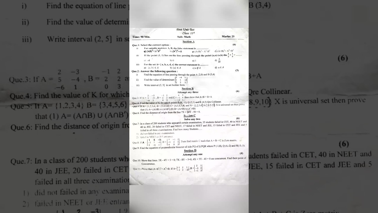 class 11th maths unit test 2025-2026🔥| Maharashtra board 💯 | #firsttermexam |