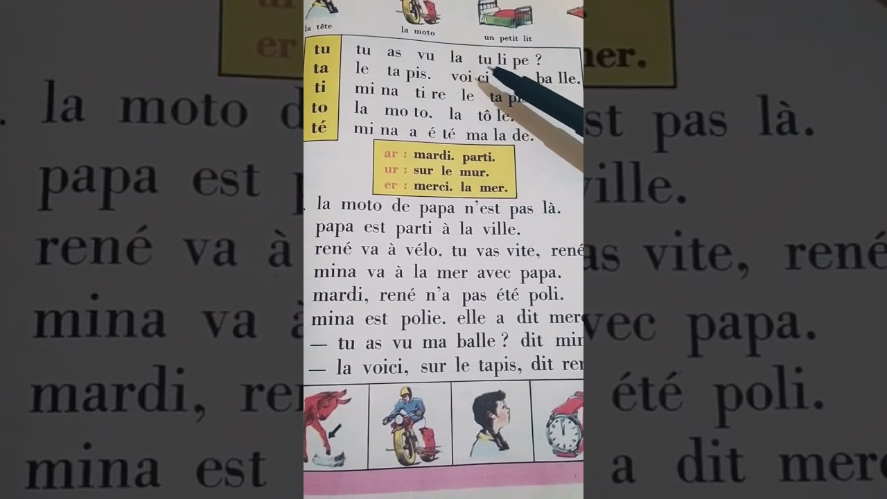 lecture de français