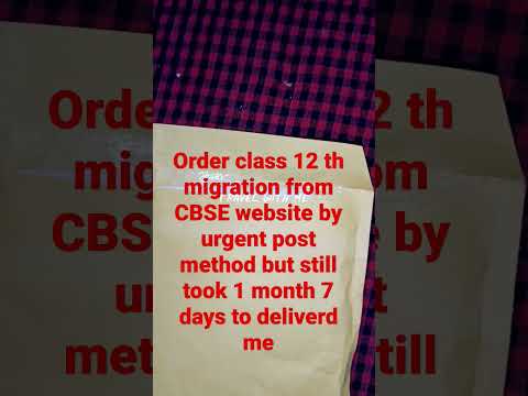 Duplicate Migration class 12 order from cbse website