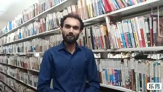 3 Best Libraries in Surat, GJ - Expert Recommendations