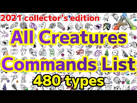 ARK All Creatures Commands List 2021 PC/PS4