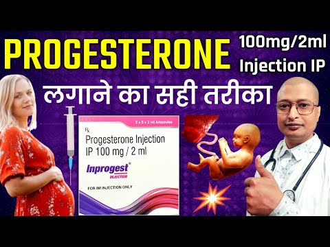 Bendamustine Injection - Bendit Bendamustine Injection Latest Price ...