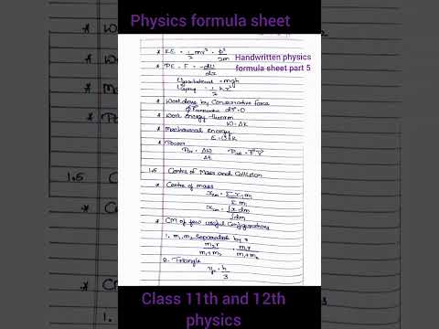 formula sheet of physics || formulas sheet for class 12 and 11 physics || formula sheet part 5