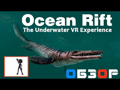 Steam Community :: Ocean Rift