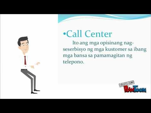 Nilkalaman ng sektor ng paglilingkod