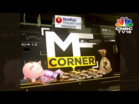 With Increase Of New Entrants In MF Industry, How Important Is It To Pick An AMC | MF Corner