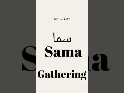 Sama name Urdu meaning. Sama name whatsapp status#shorts