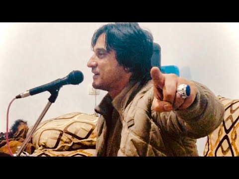 Sharafat Parwani - Del Ey Del | شرافت پرواني دل اي دل