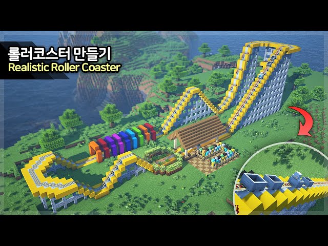 5 best Minecraft theme park designs