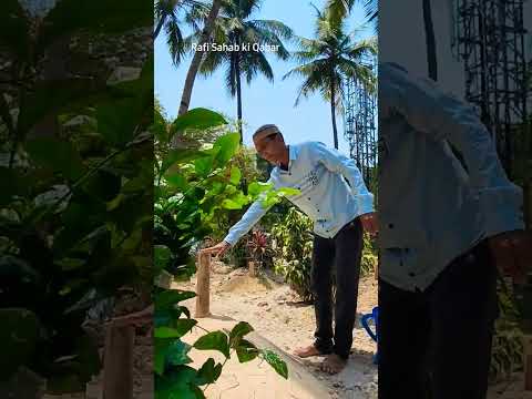 मोहम्मद रफी साहब की कब्र 2023 में कैसी दिखती है | Mohammed Rafi Grave | Great Memories