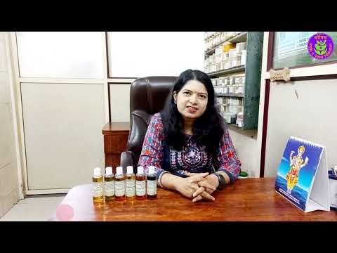 Benefits of Basti – Ayurveda Initiative