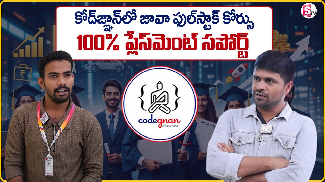 Codegnan : Java Full Stack Course Review | Real Student Experience & Job Opportunities | MR NAG