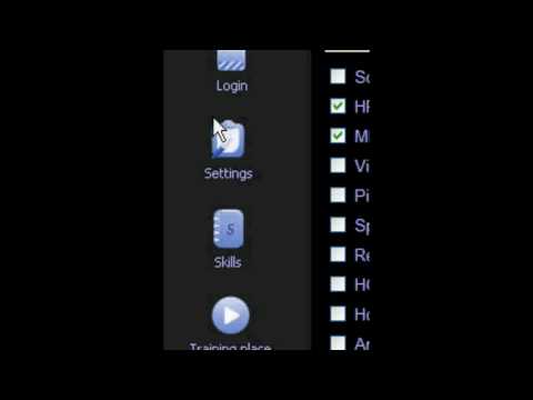 sbot