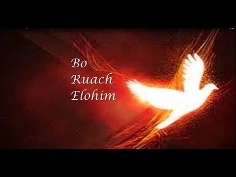 Bo Ruach Elohim Lyrics Daniel Kopp and Sarah Liberman