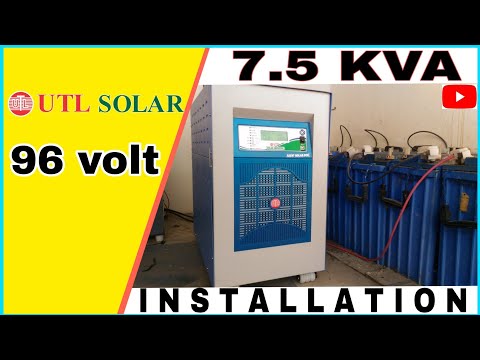 UTL Solar Inverter - Latest Price, Dealers & Retailers in India