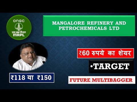 MRPL share latest price | Mangalore Refinery And Petrochemicals Ltd share | today high gain share |