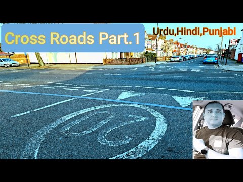 Cross Roads( Part 1) in Urdu,Hindi,Punjabi اردو ، ہندی (Asia,UK)