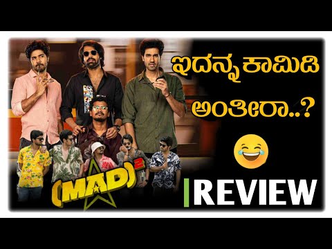 MAD Square review in kannada | ಇದನ್ನ ಕಾಮಿಡಿ ಅಂತೀರಾ 😂🤔 | MAD 2 Movie Review Kannada @HifiCinemas