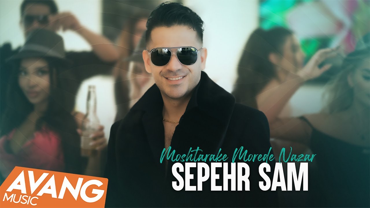 Moshtarake Morede Nazar by Sepehr Sam from Iran | Popnable
