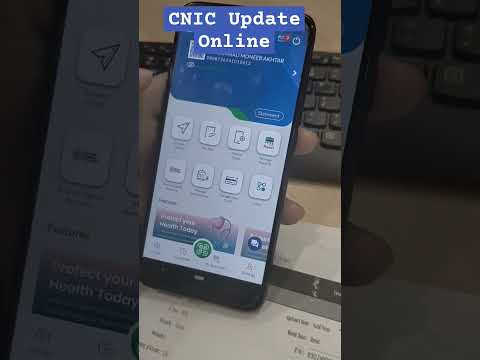 Account Blocked Due To Expiry CNIC | Update CNIC Online to Unlock Acc. #mcblive #mcblivenewfeature