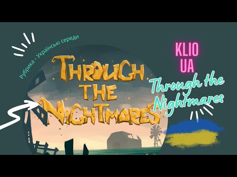 Steam Community :: Video :: Українські середи - Through the Nightmares