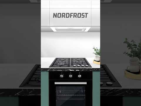 Встраиваемая бытовая техника NORDFROST