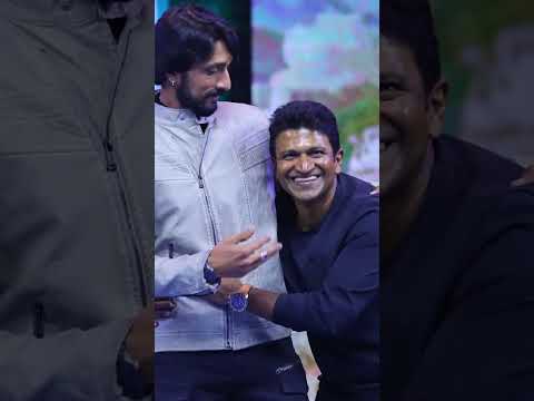 Kiccha Sudeep with Darshan, Puneeth and Yash Video#youtubeshorts #trending #viral #shorts #