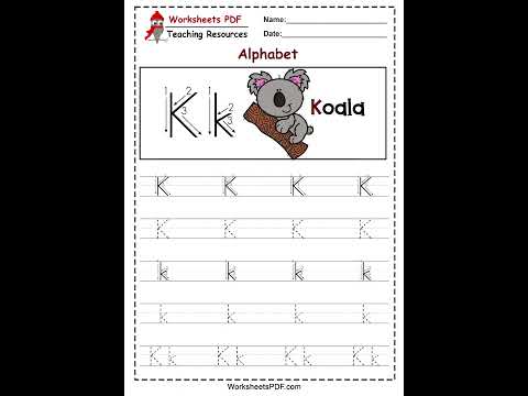 Alphabet Name Tracing Worksheets